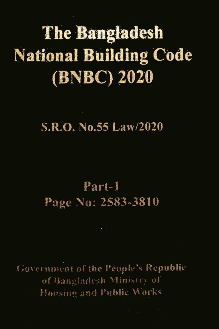 The Bangladesh National Building Code (BNBC) 2020